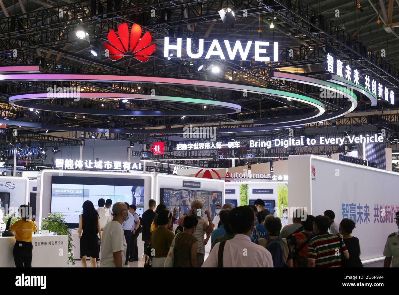 SHANGHAI, CHINA - JULY 7, 2021 - Visitors visit Huawei's booth at the ...
