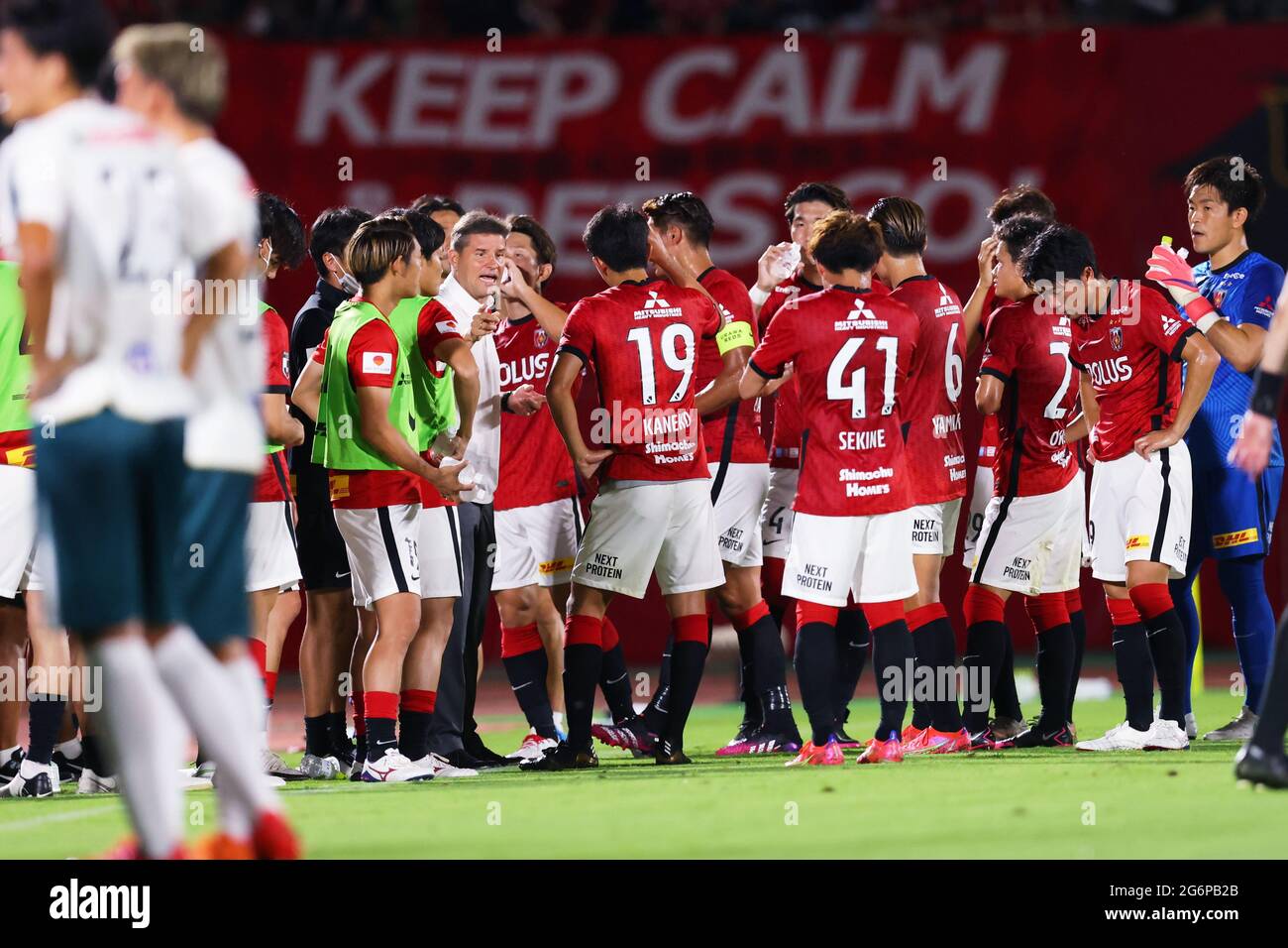 Urawa Komaba stadium, Saitama Japan. 7th July, 2021. Urawa Red Diamonds ...