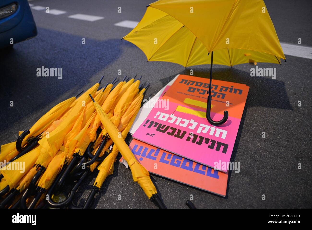 Israel police hi-res stock photography and images - Alamy