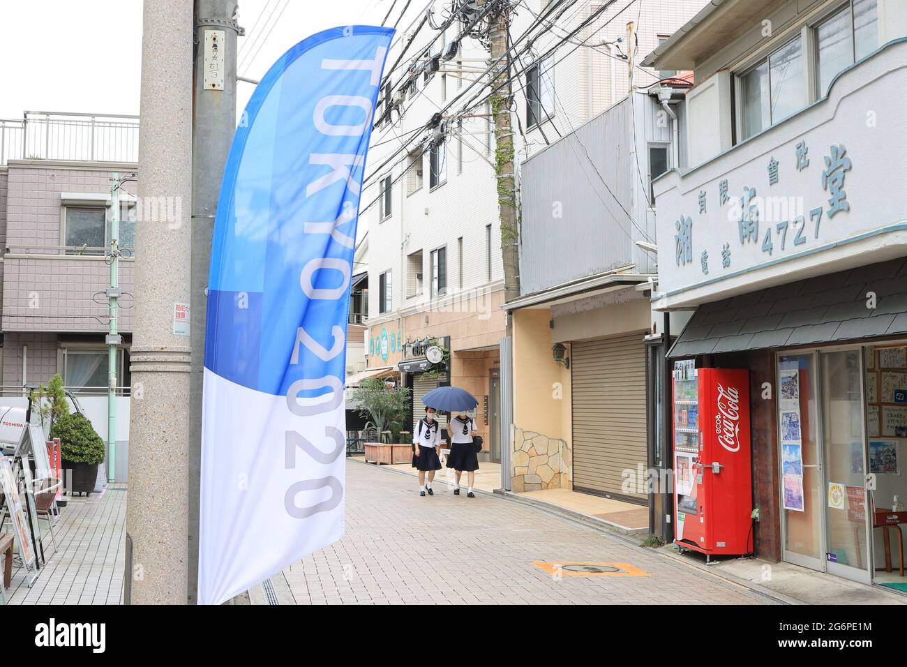 Fujisawa japan 2020 hi-res stock photography and images - Alamy