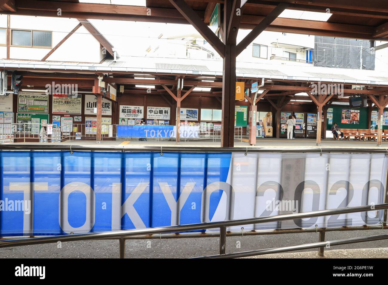 JULY 7, 2021 : A general view of the Enoshima station decorated with ...