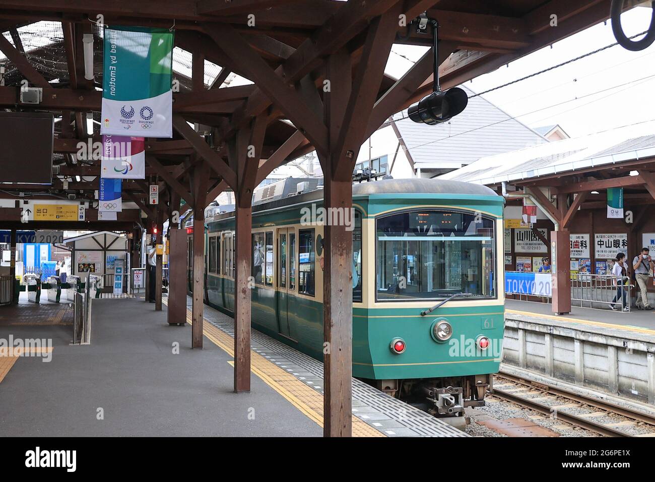 JULY 7, 2021 : A general view of the Enoshima station decorated with ...