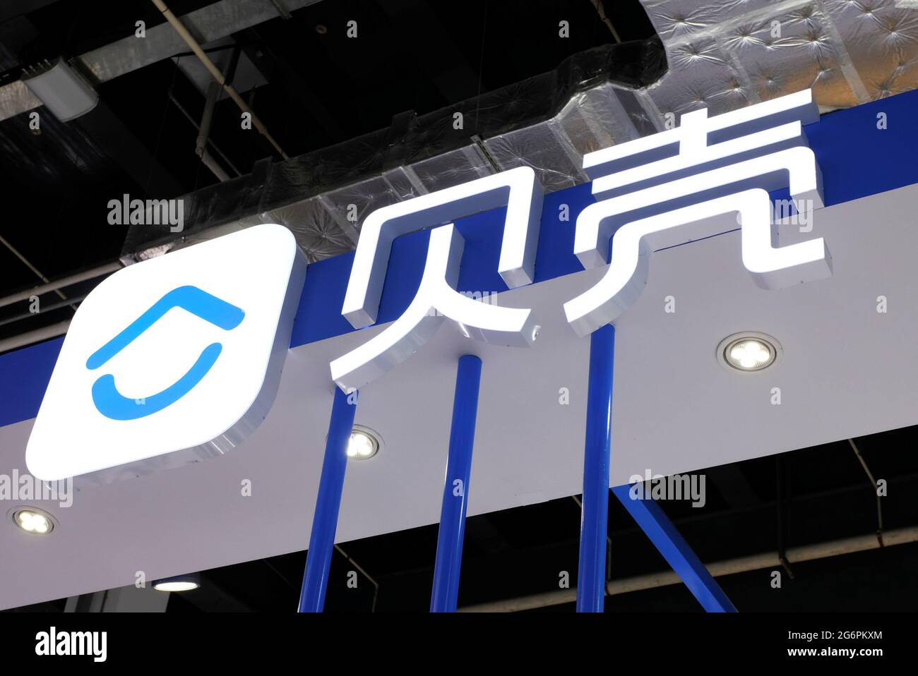 Ke holdings hi-res stock photography and images - Alamy