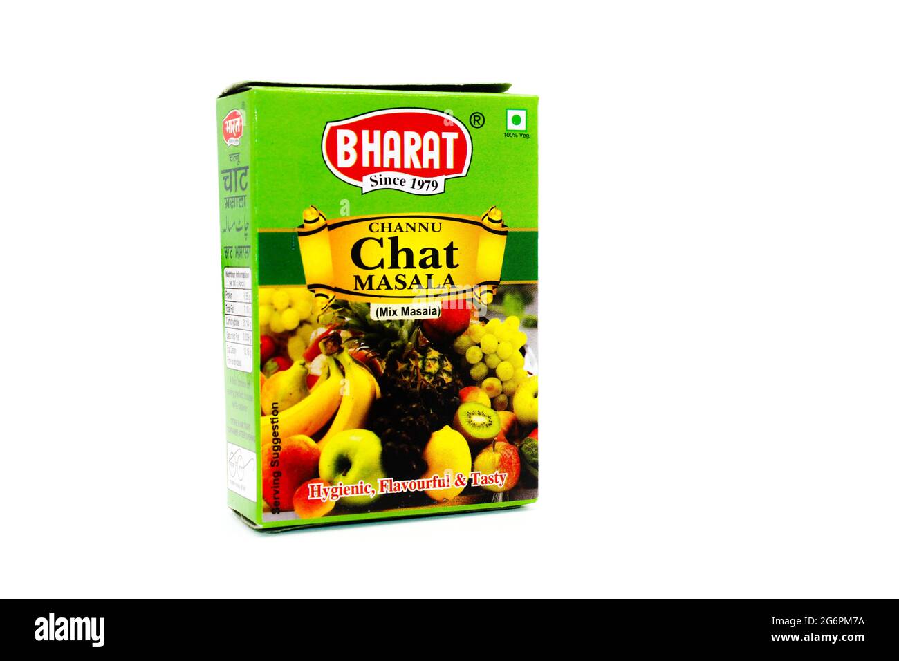 Chaat papri Cut Out Stock Images & Pictures - Alamy