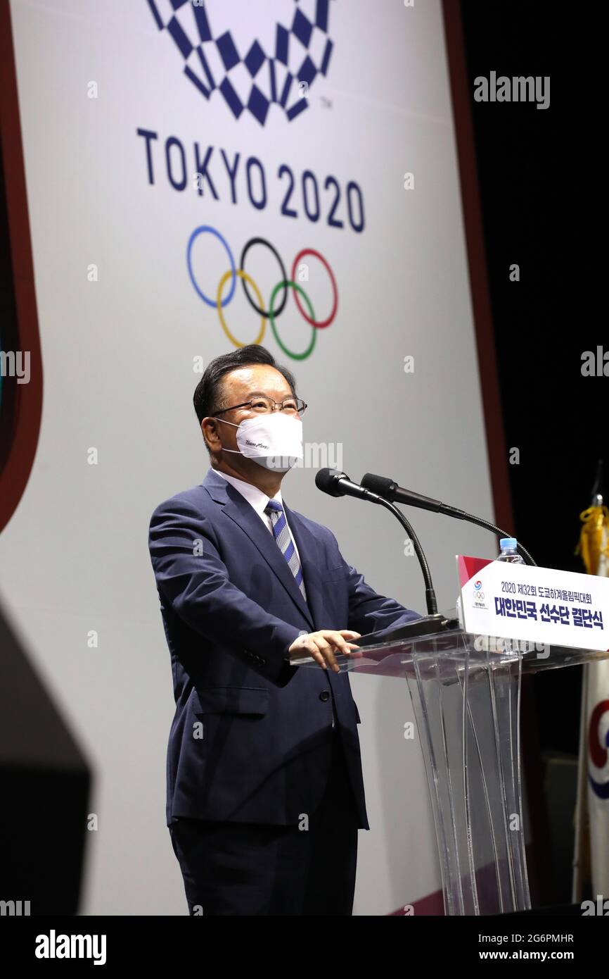 08th July, 2021. Launching ceremony for Olympic squad Prime Minister ...