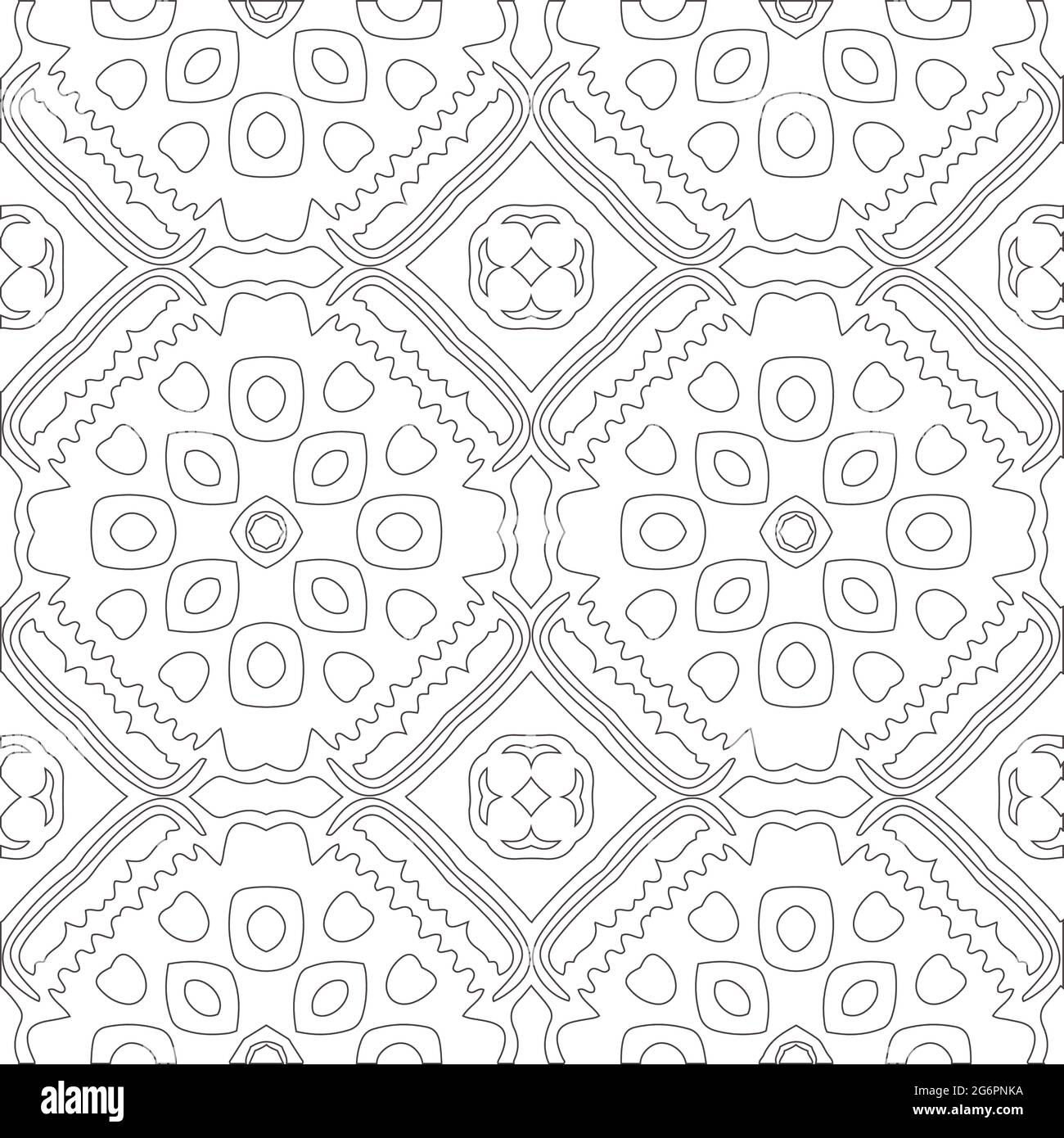 Vector pattern with symmetrical elements . Modern stylish abstract ...