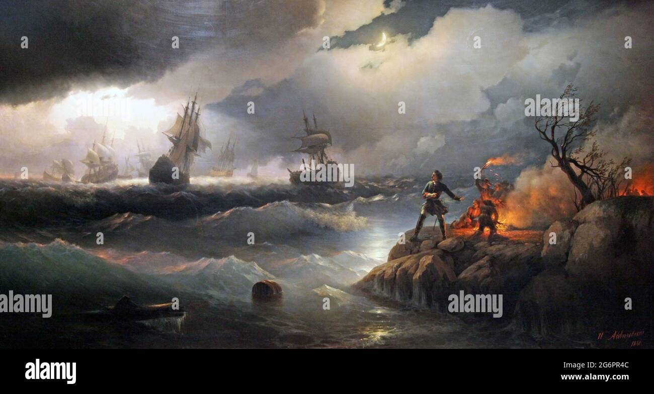 Peter the Great at Krasnaya Gorka Lighting a Bonfire on the Shore to ...