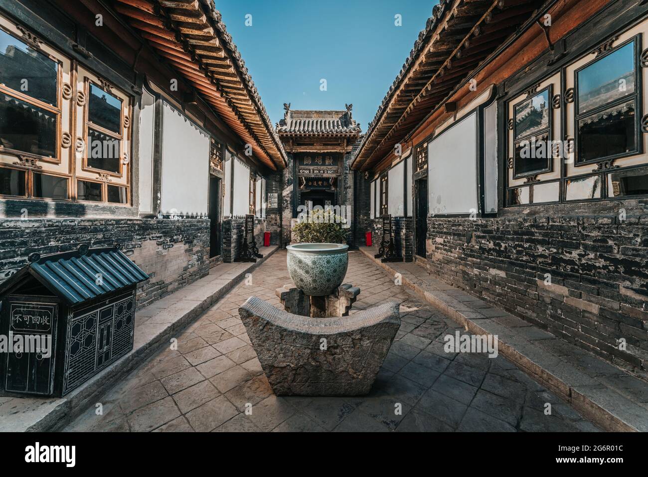 Former ming dynasty hi-res stock photography and images - Alamy