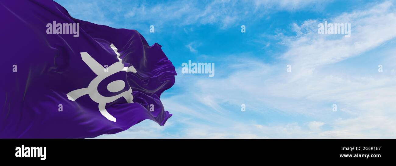 Flag of tokyo hi-res stock photography and images - Alamy