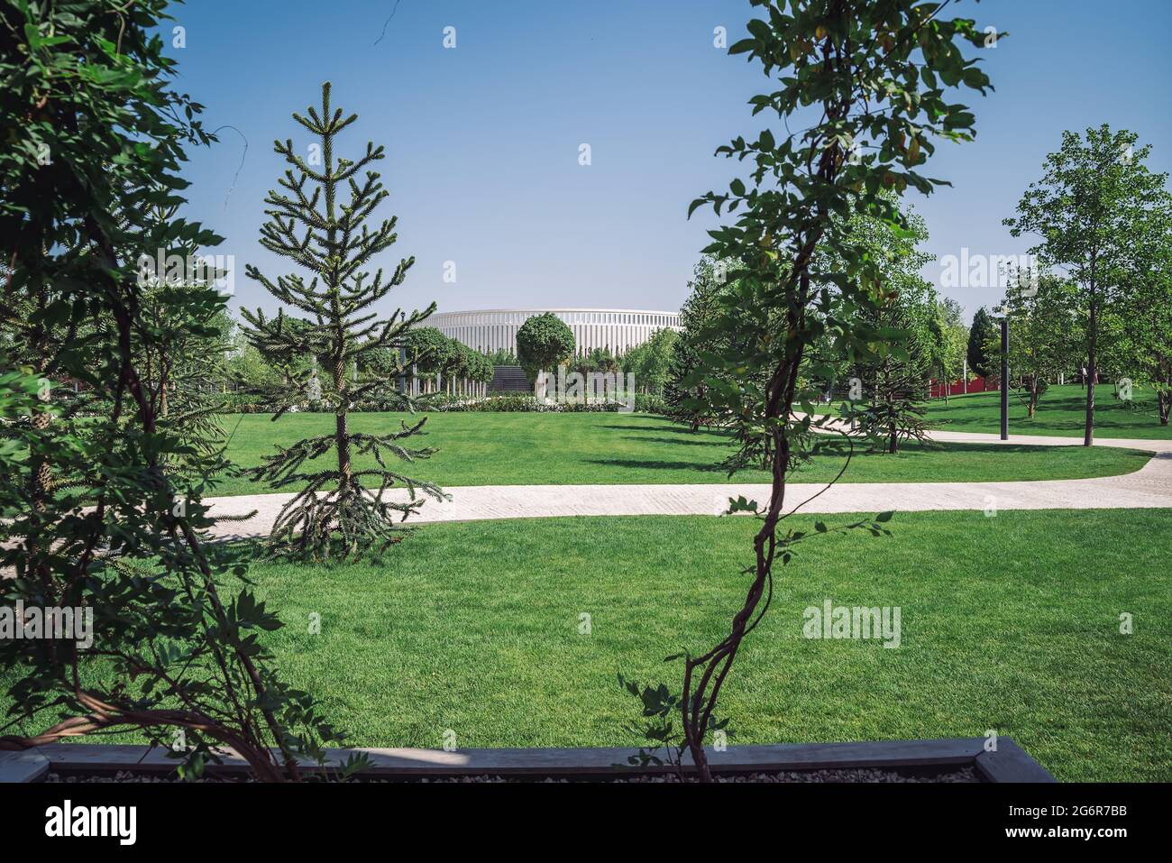 City Park Krasnodar or Galitsky Park. Landscape with green grass ...