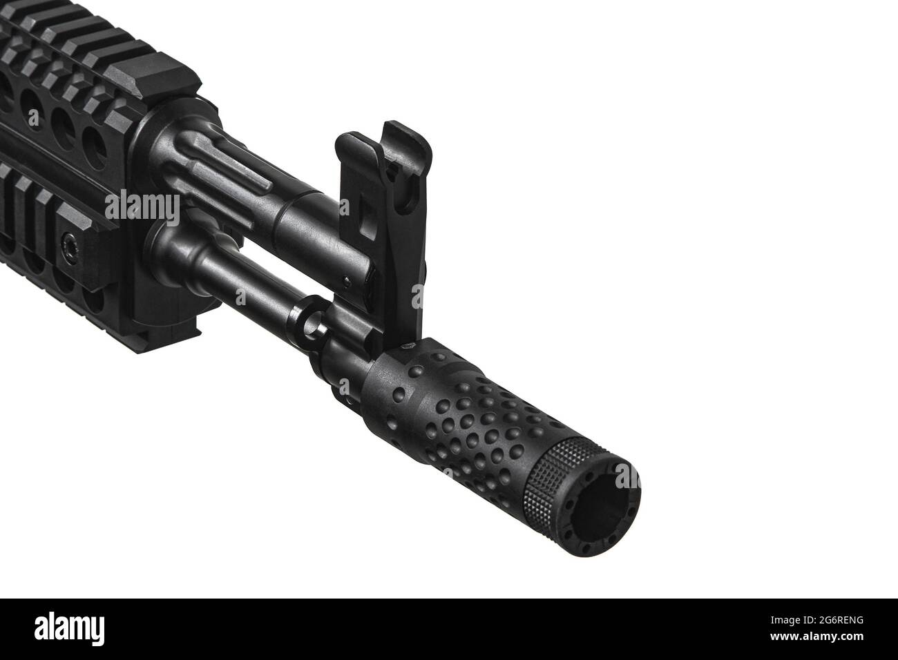 Modern Russian Machine Guns