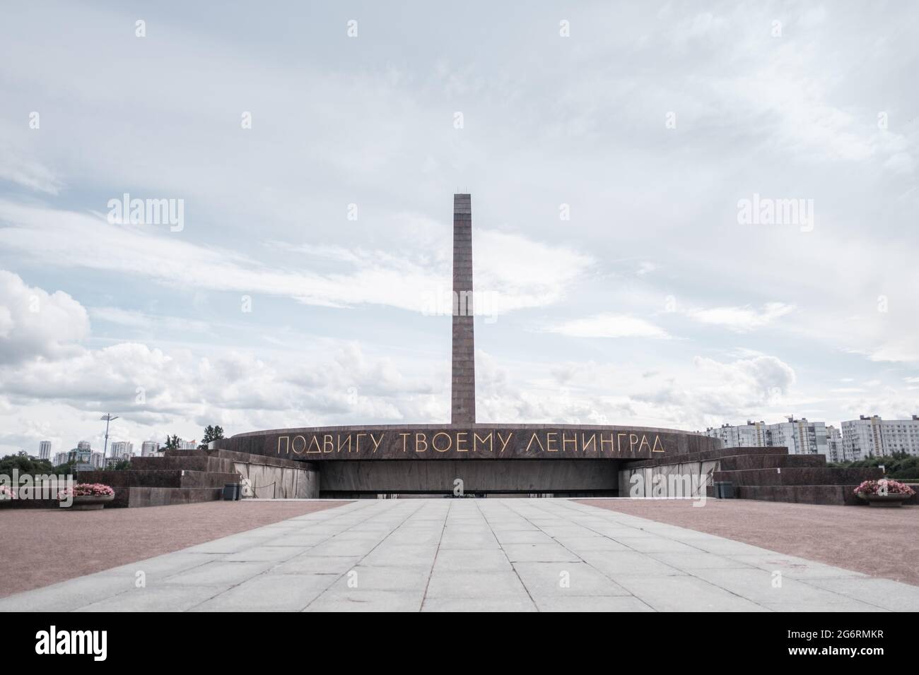 Victory square soviet hi-res stock photography and images - Alamy