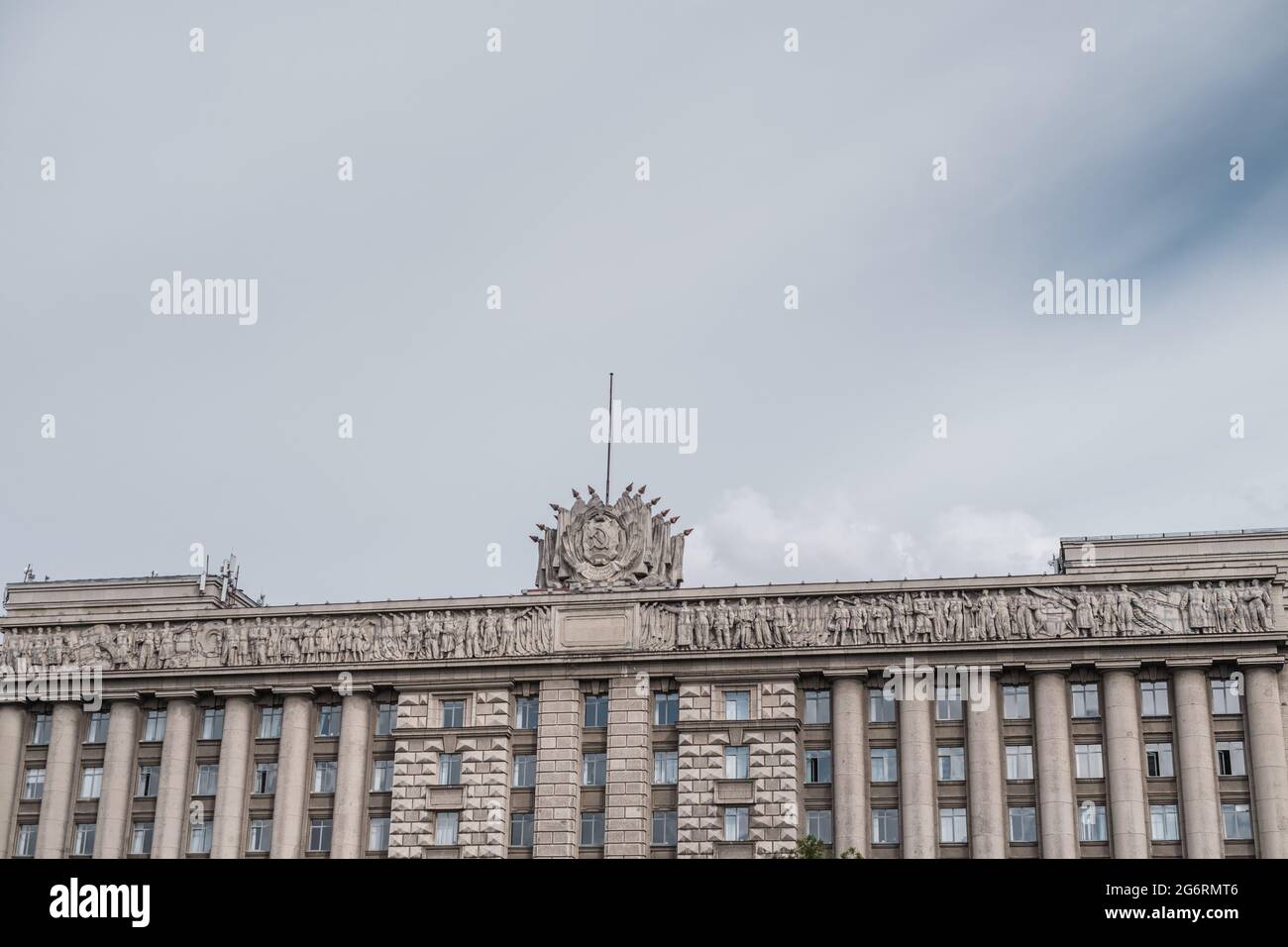 Top view of the building HOUSE OF SOVIETS with a sculptural group Stock ...
