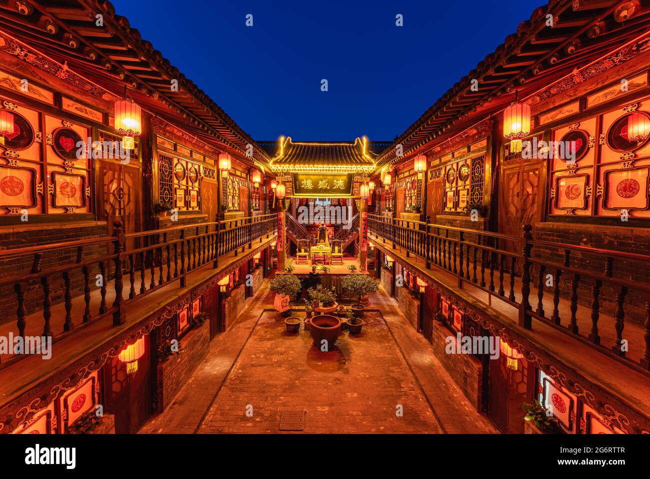 Night view of ancient Chinese traditional residential buildings in ...
