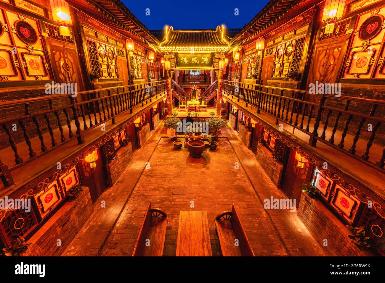 Night view of ancient Chinese traditional residential buildings in ...