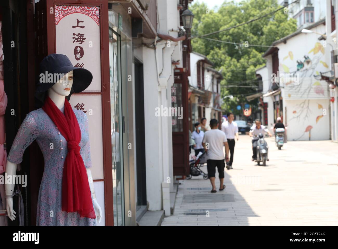 Shanghai central weather station updates high temperature yellow ...