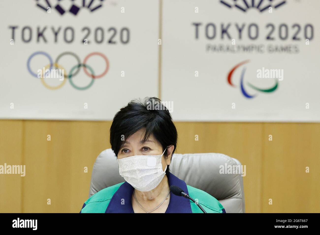 Tokyo, Japan. 8th July, 2021. Tokyo Governor Yuriko Koike speaks during ...
