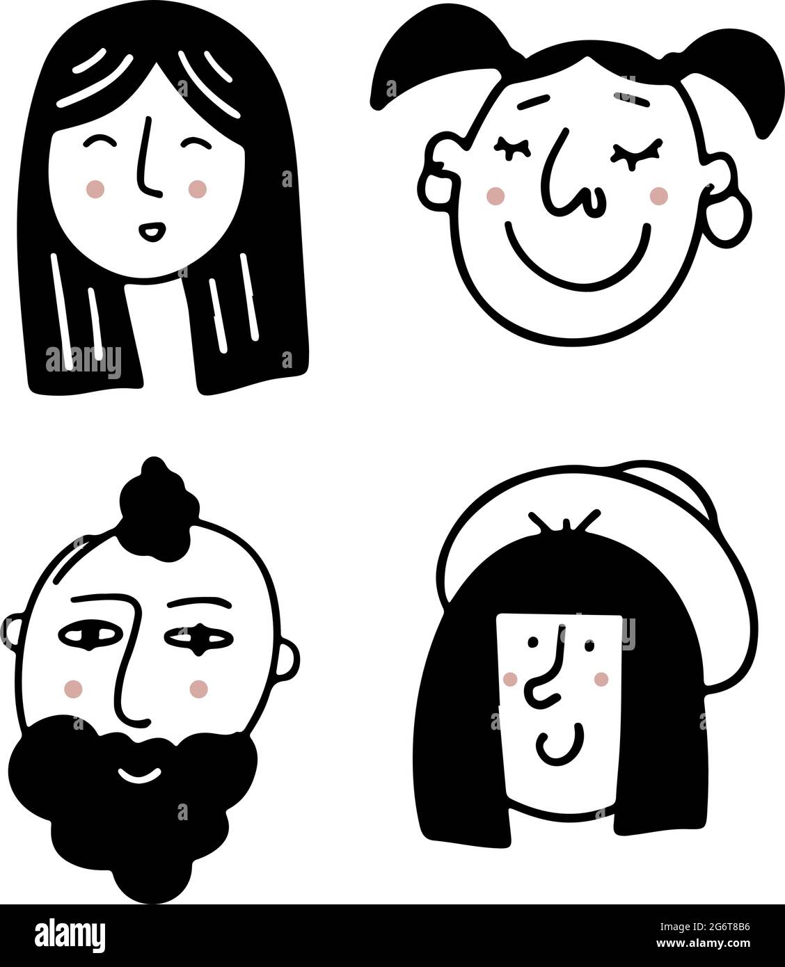 Set of human faces expressing positive emotions. Human faces with wide ...