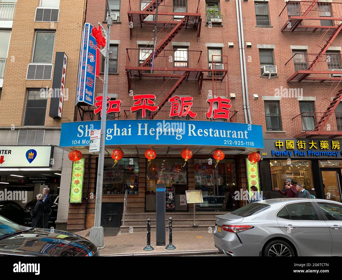New york, 1 may 2020: shanghai heping restaurant in the new york china ...