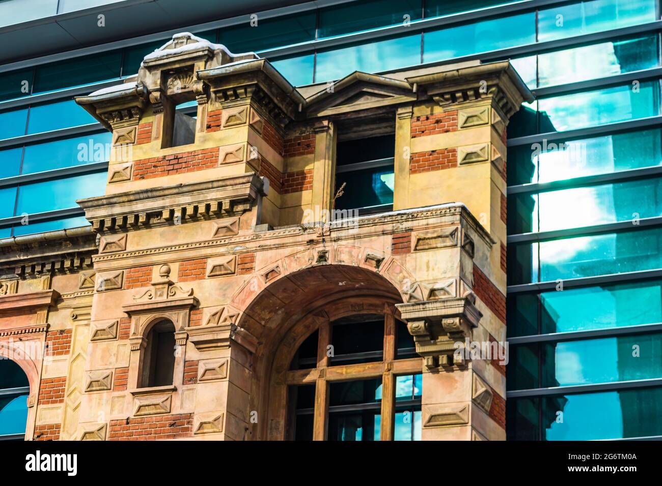 Detail view of the modern building of the Union of Romanian Architects ...