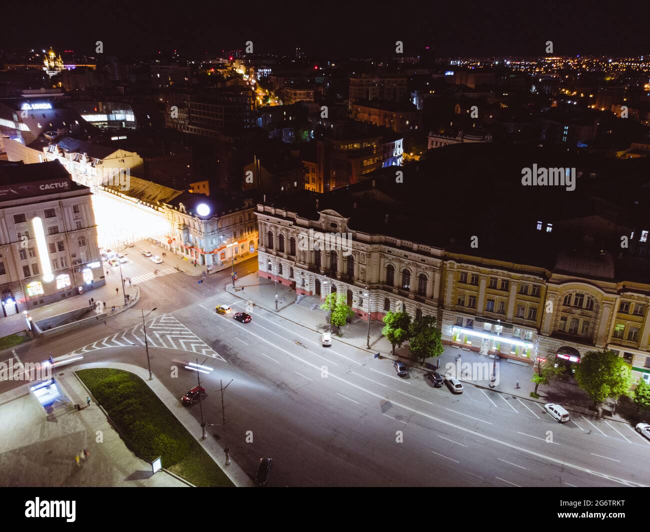 City center aerial view from Konstytutsii Square on Sumska St, big ...