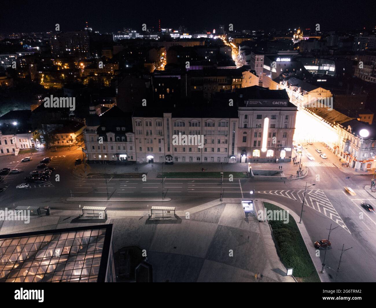 City center aerial view from Konstytutsii Square on Sumska St ...