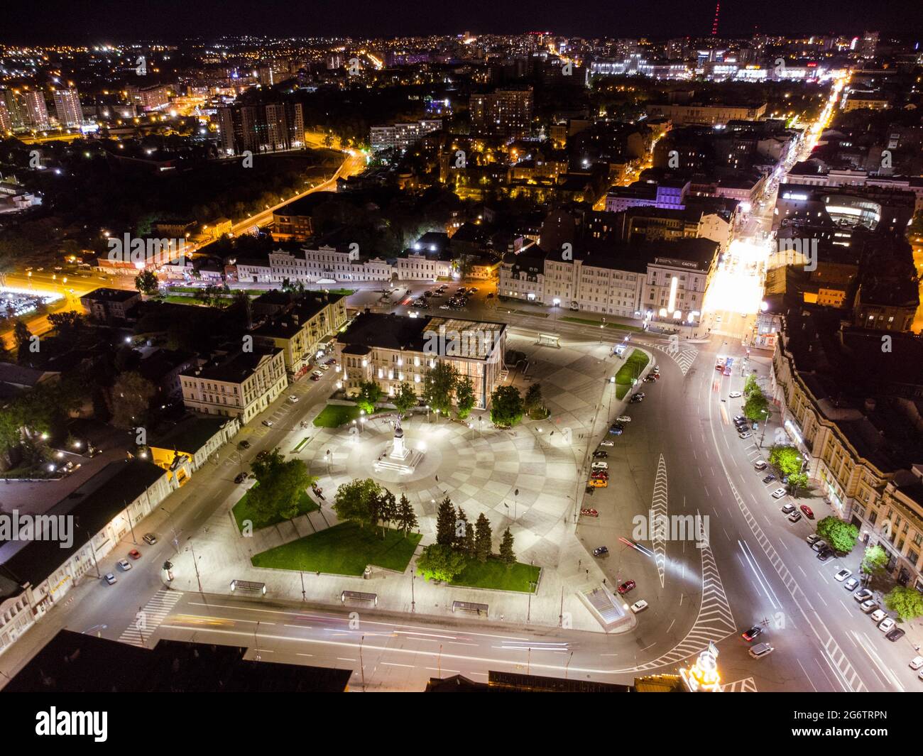 Night lights illuminated cityscape. City center aerial wide panorama ...