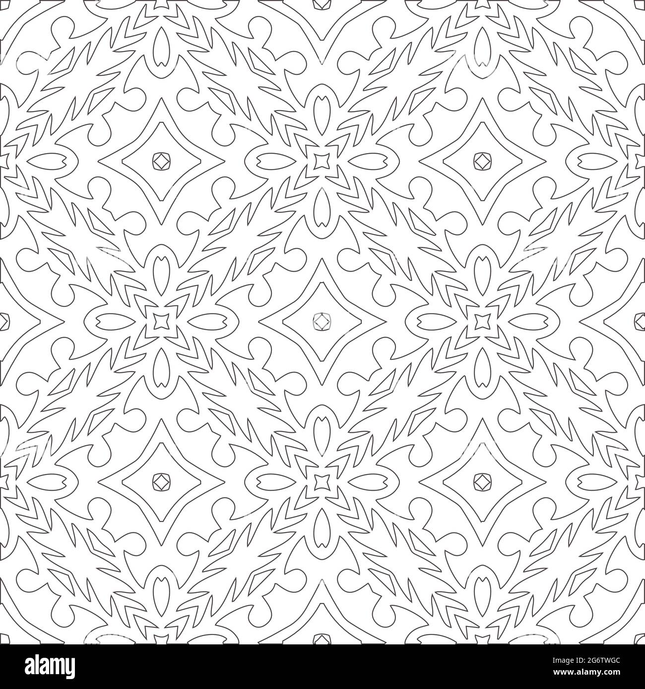 Vector pattern with symmetrical elements . Repeating geometric tiles ...