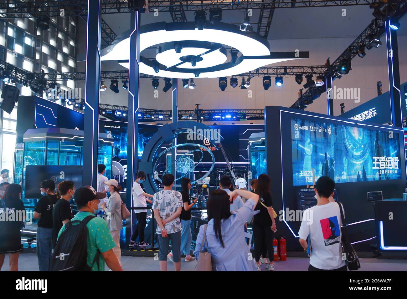 SHANGHAI, CHINA - JULY 7, 2021 - Photo taken on July 7, 2021 shows ...