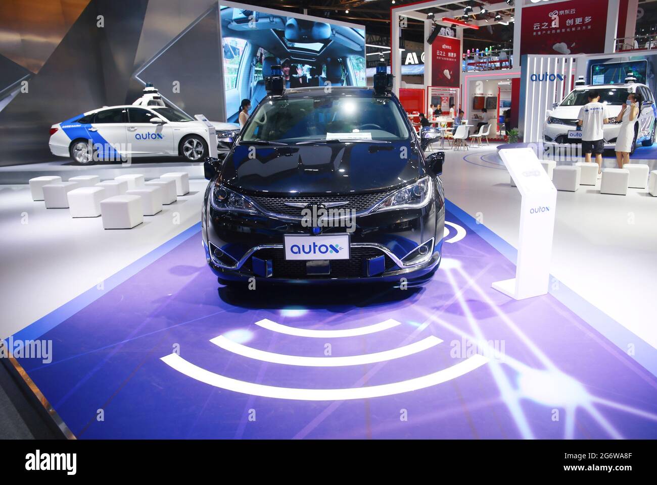 SHANGHAI, CHINA - JULY 7, 2021 - An AR self-driving car is displayed at ...