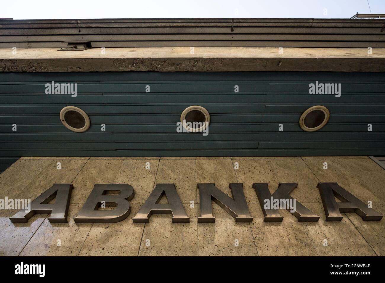 Abanka logo hi-res stock photography and images - Alamy