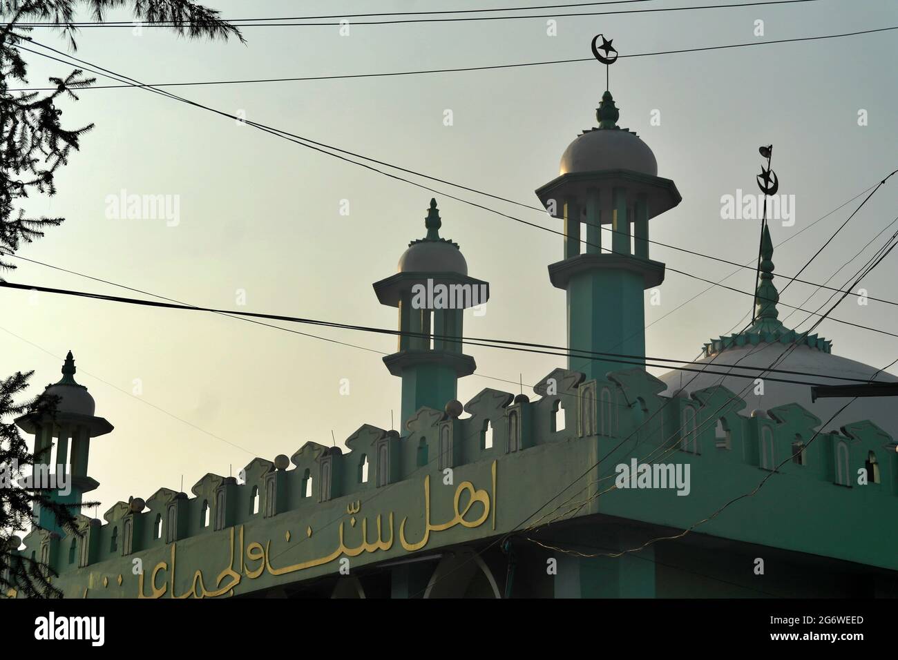 Mosque in burma hi-res stock photography and images - Alamy