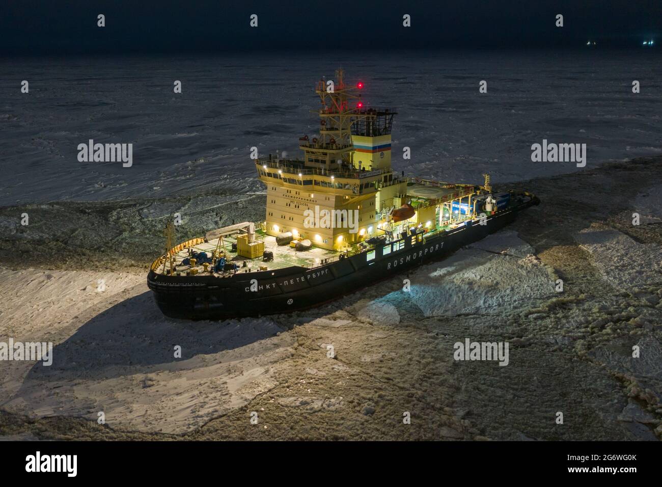 Sabetta, Tyumen region, Russia - December 04, 2020:The icebreaker is in ...