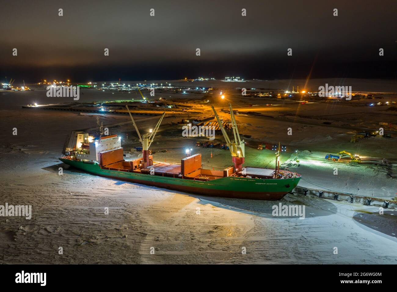 Sabetta, Tyumen region, Russia - December 02, 2020:The dry cargo ship ...