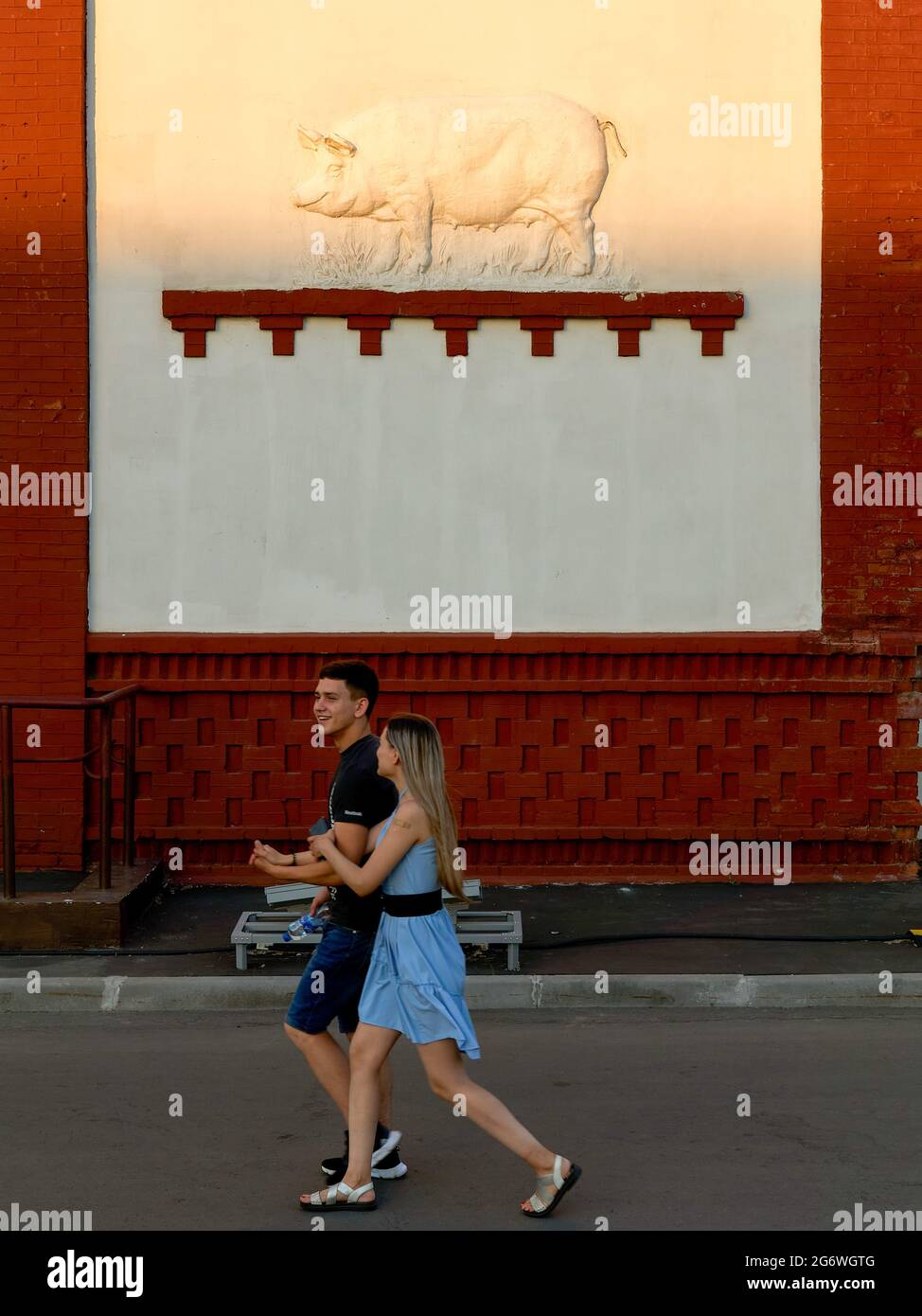 Heat wave in moscow hi-res stock photography and images - Alamy