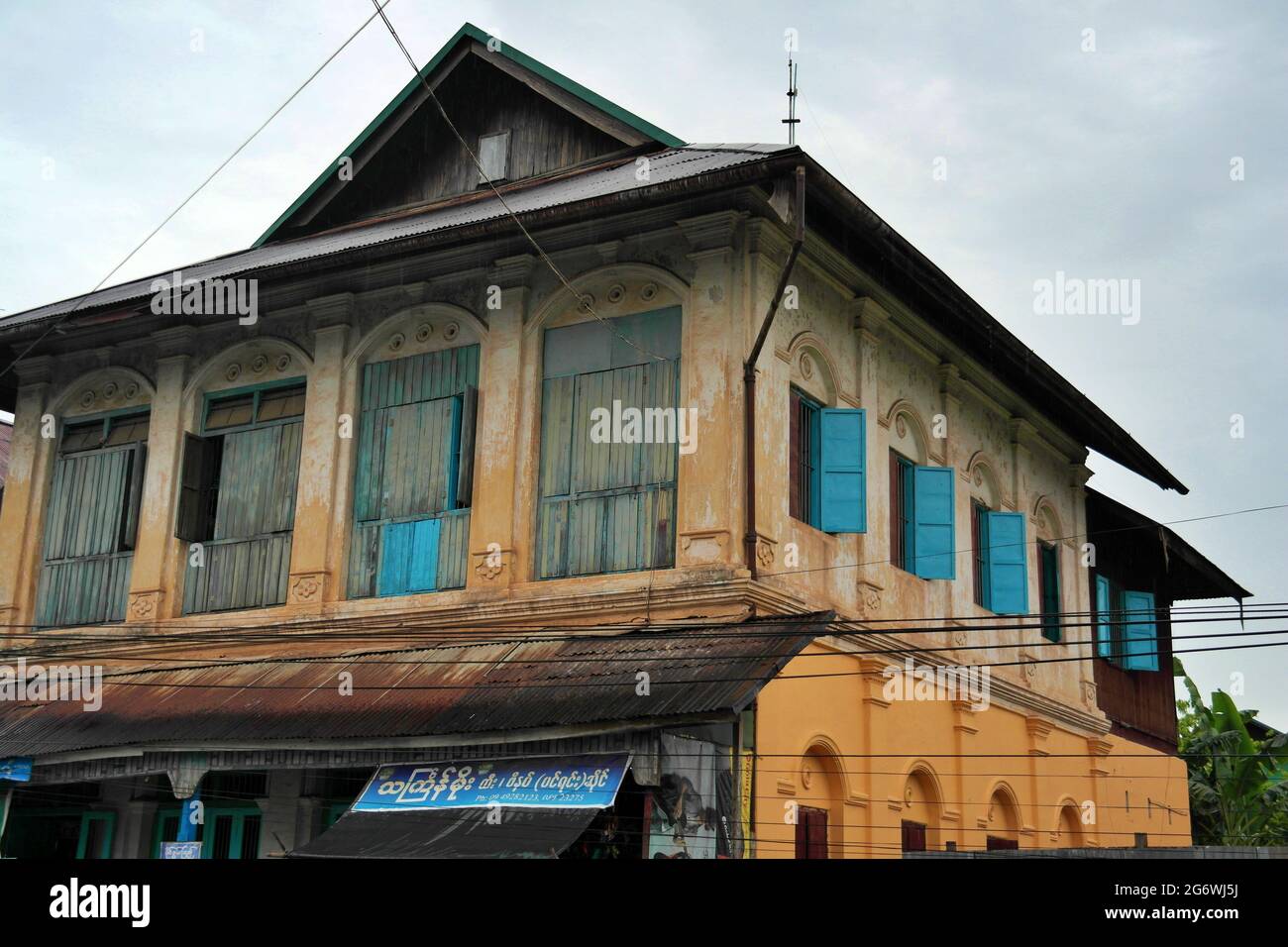 Dawei myanmar hi-res stock photography and images - Alamy
