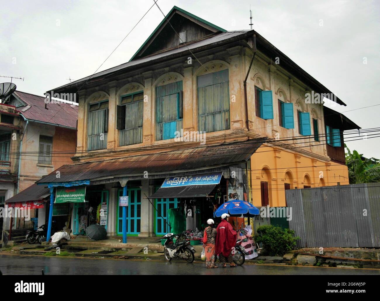 Dawei myanmar hi-res stock photography and images - Alamy