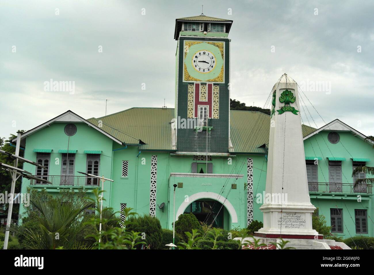 Historic Clock Tower in Dawei, Myanmar Stock Photo - Alamy