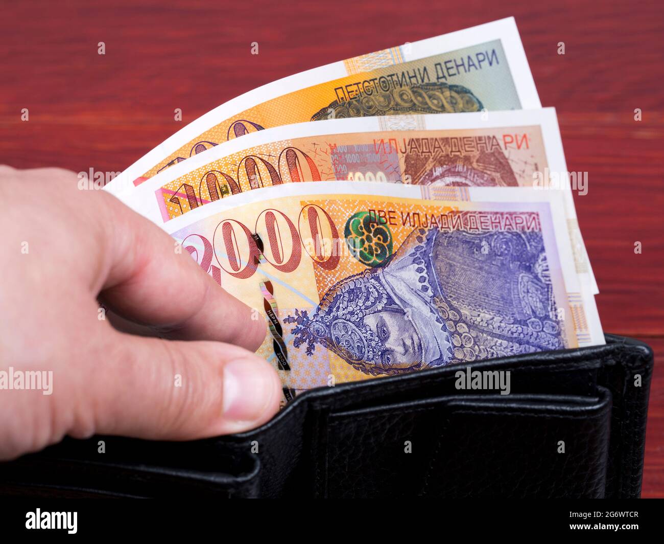 Macedonian denar hi-res stock photography and images - Alamy