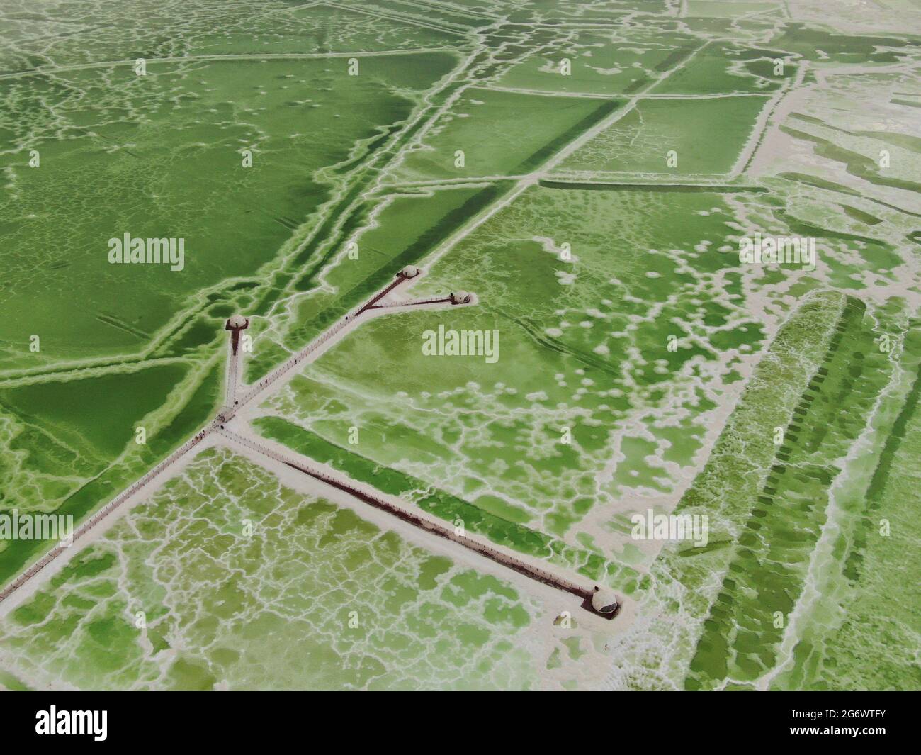 Golmud. 8th July, 2021. Aerial photo taken on July 8, 2021 shows the ...
