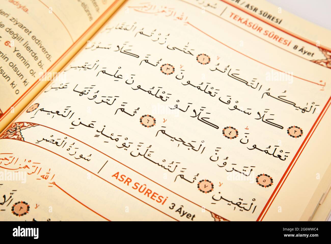 Pages and verses from the holy book of islam religion quran, kuran and ...