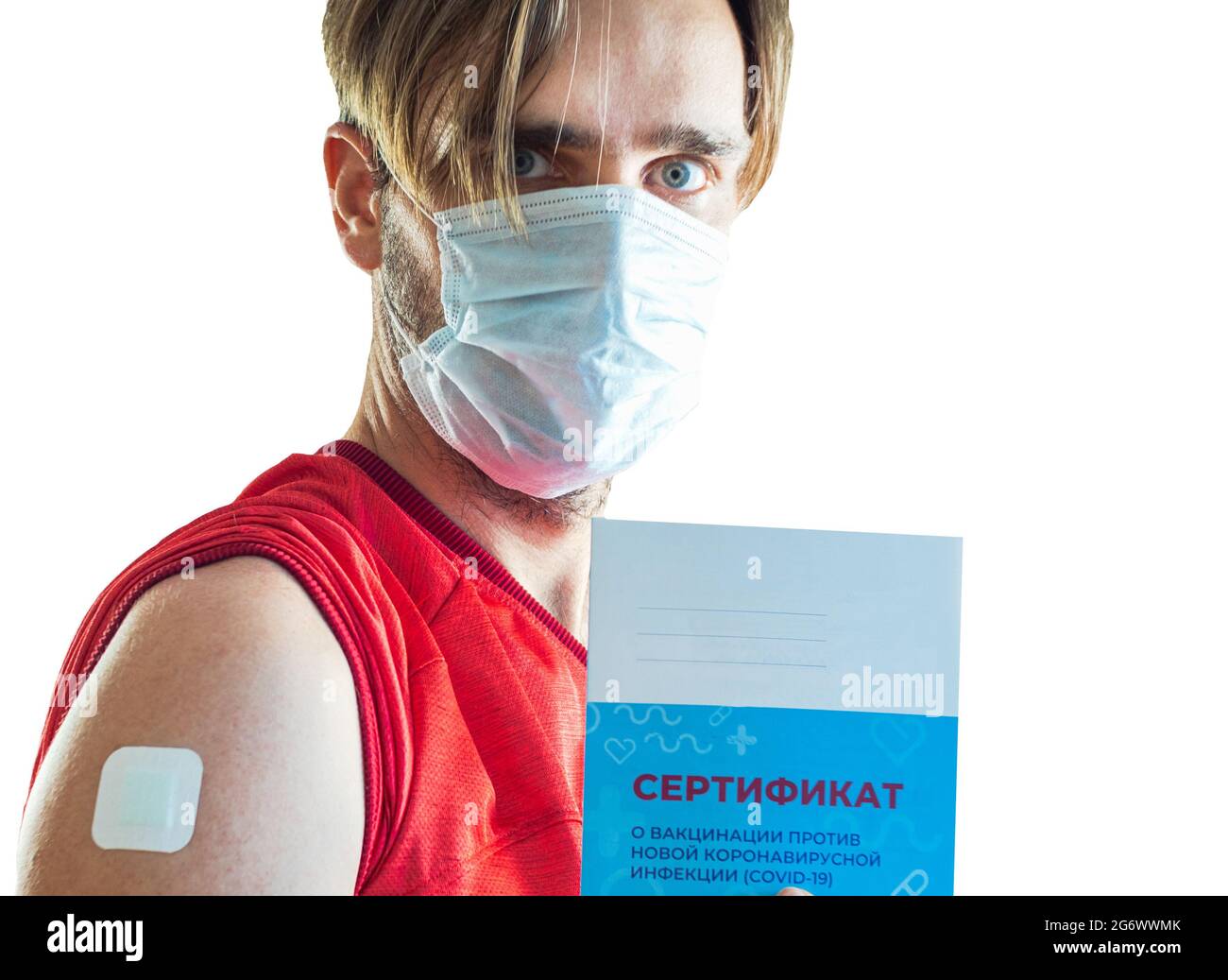 Immunization certifi hi-res stock photography and images - Alamy