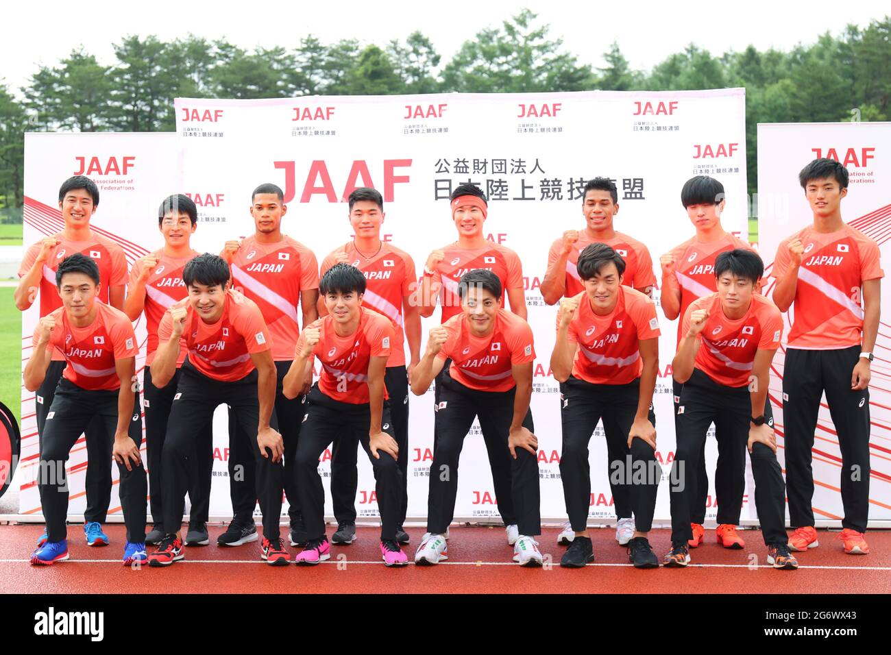 Ryota yamagata yoshihide kiryu jpn hi-res stock photography and images ...