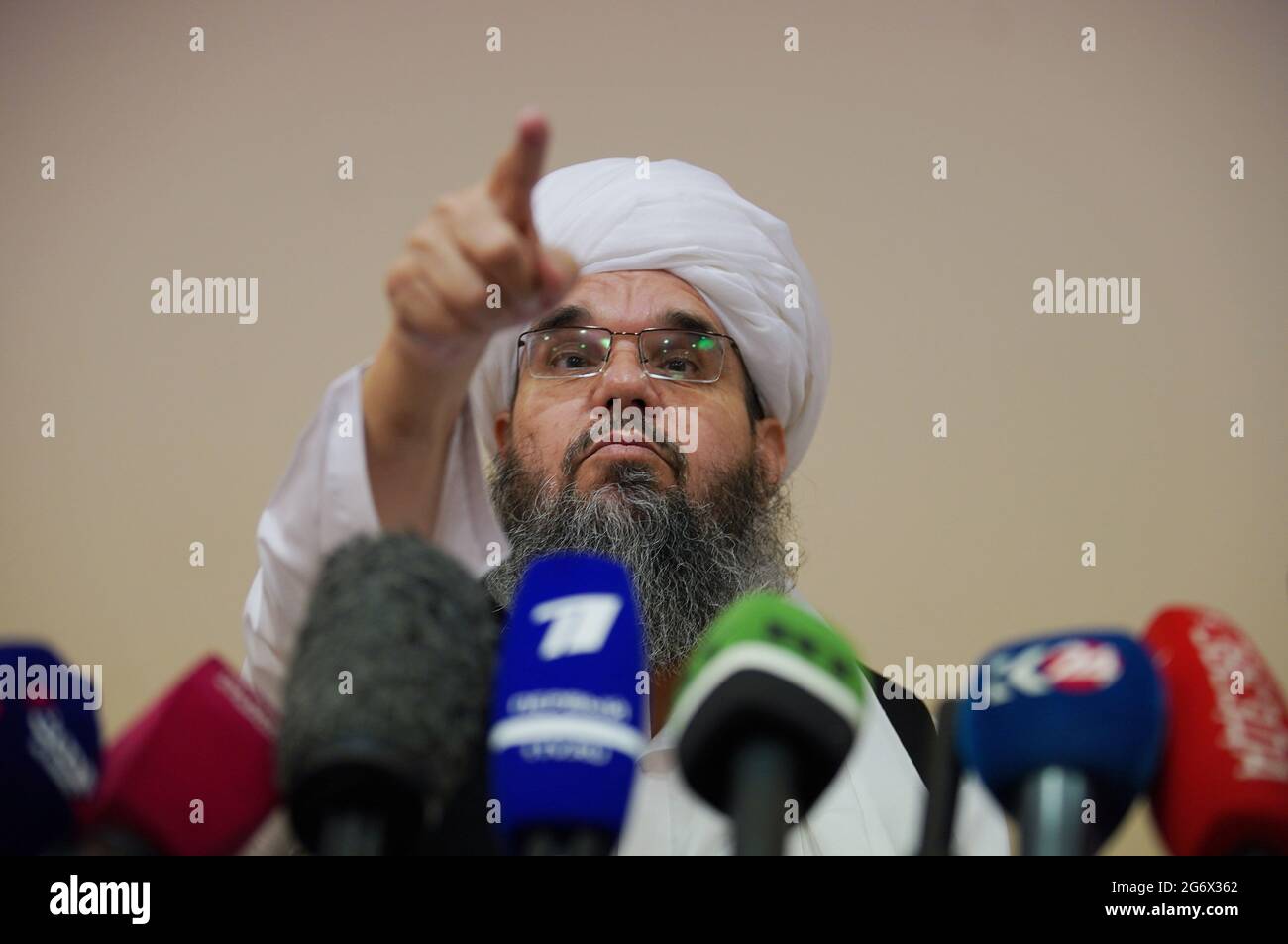 Shahabuddin hi-res stock photography and images - Alamy