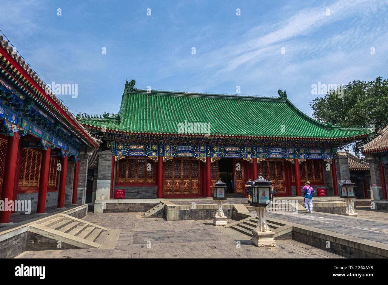 Heshen hi-res stock photography and images - Alamy