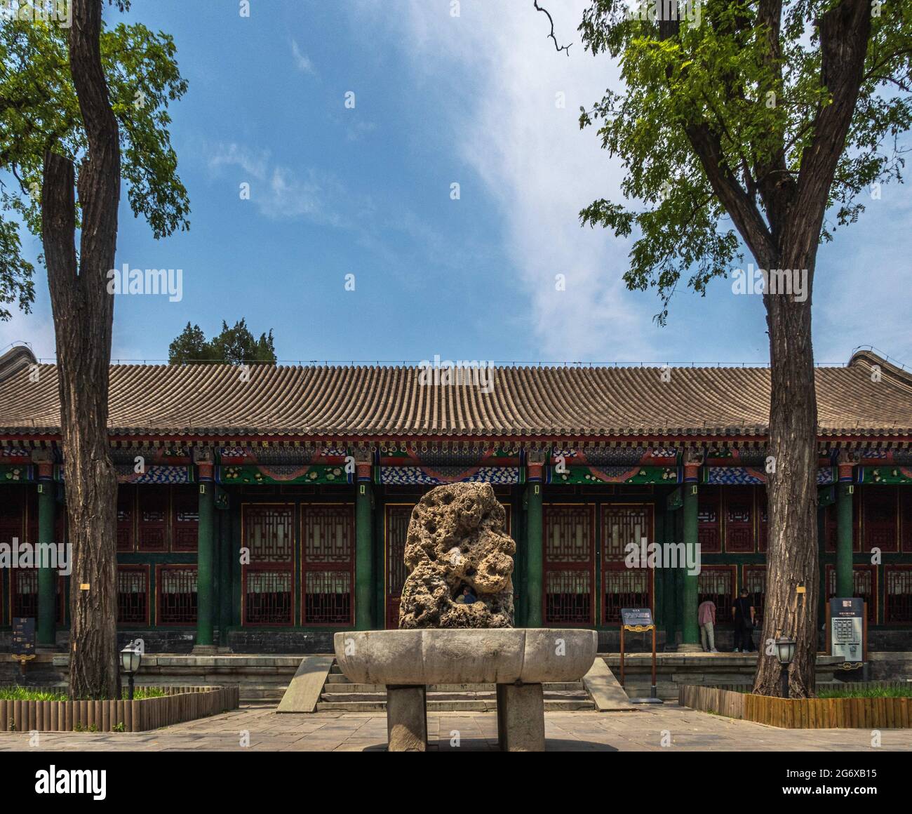 Heshen hi-res stock photography and images - Alamy