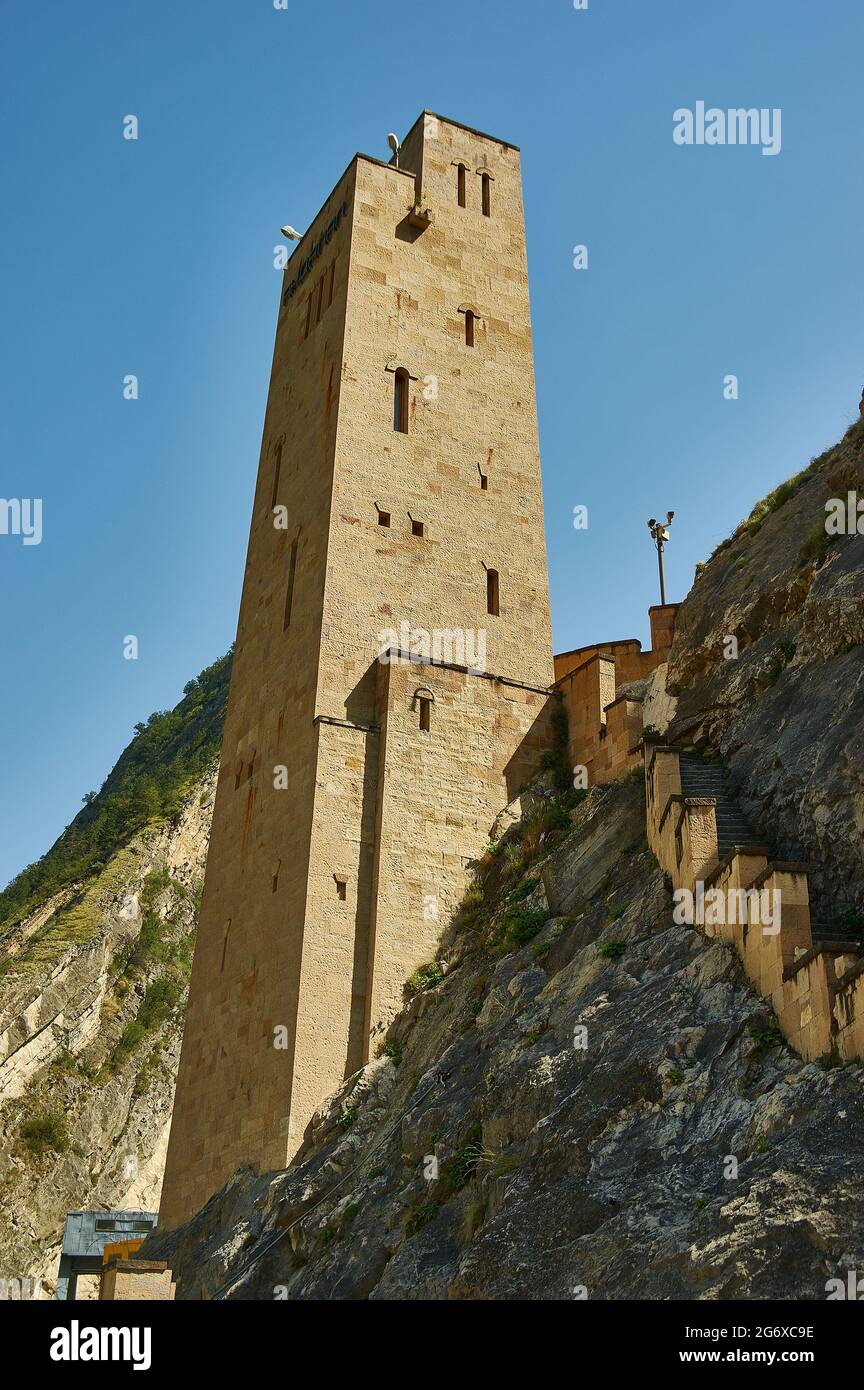 Andalal military tower, big mountain formation in the background ...