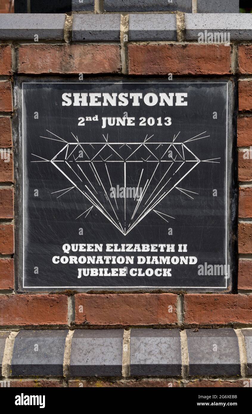 Queen Elizabeth II Diamond Jubilee Clock detail, Shenstone ...