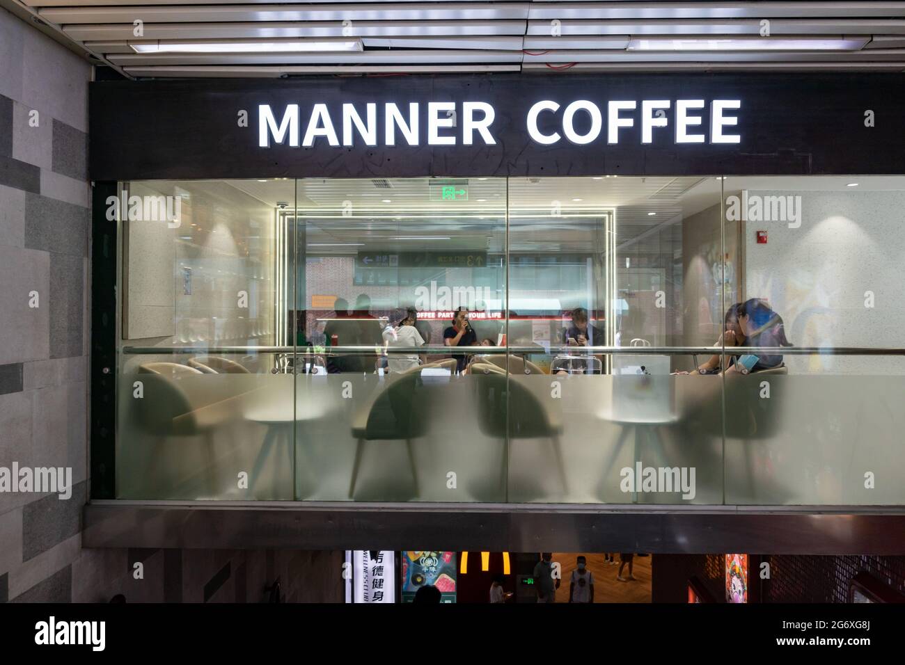 SHANGHAI, CHINA - JULY 9, 2021 - Manmanner coffee is seen at the subway ...