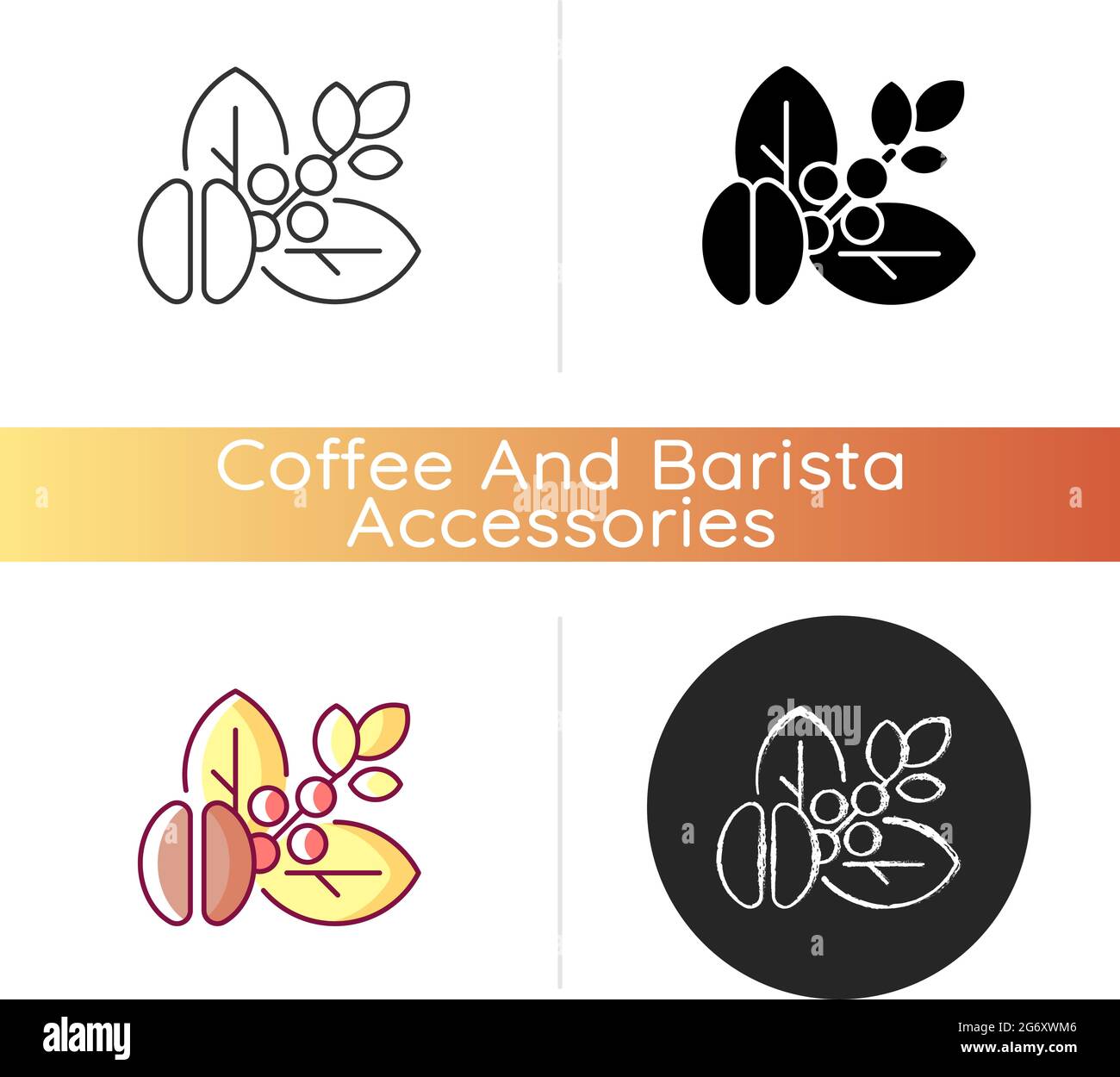 Raw coffee beans icon Stock Vector Image & Art - Alamy